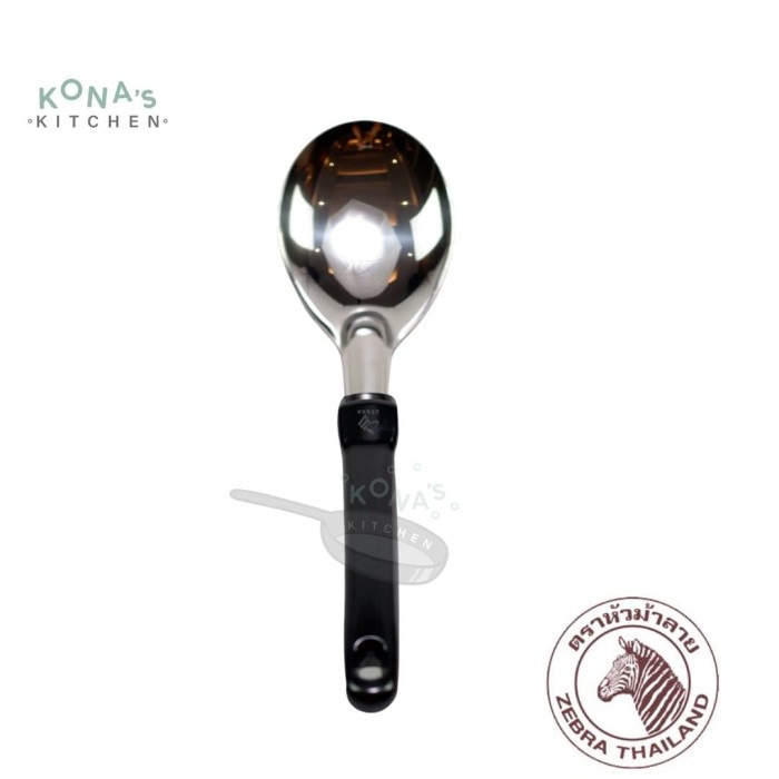 Jual Zebra Rice Ladle Bakelite Handle (102107) / Sendok Saji | Shopee ...