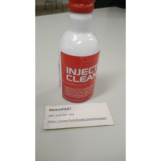 HONDA INJECTOR CLEANER | Shopee Indonesia