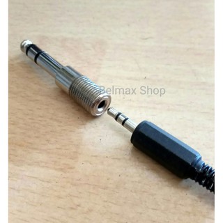 Jual Jek Converter Mic ke Stereo / Jack Sambungan Mic ke Jack Stereo ...