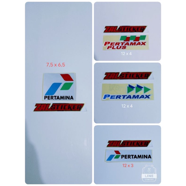 Jual STICKER PERTAMINA DAN PERTAMAX Indonesia|Shopee Indonesia