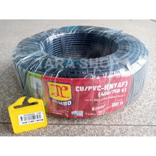 Jual Jembo Kabel Serabut NYAF Hitam 6 mm 7100028 Indonesia|Shopee Indonesia