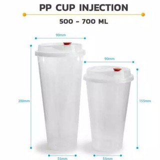 Jual CUP PP INJECTION 16 Oz 500ml PER 25 PCS Indonesia|Shopee Indonesia