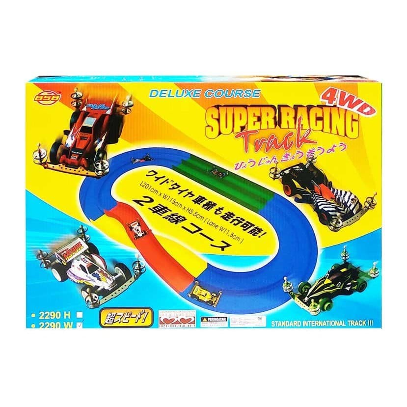 Jual Mainan Anak Track Tamiya 2 Jalur / 2 jalur tamiya / tamiya 2 jalur ...