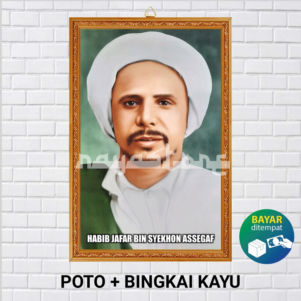 Jual POSTER POTO BINGKAI HABIB JAFAR BIN SYEKHON ASSEGAF / POTO BNGKAI ... Jual POSTER POTO BINGKAI HABIB JAFAR BIN SYEKHON ASSEGAF / POTO BNGKAI ...