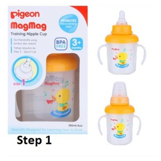 Jual Pigeon MagMag Cup Step 1 / Step 2 / Step 3 /Step 4 - PIGEON MAG ...