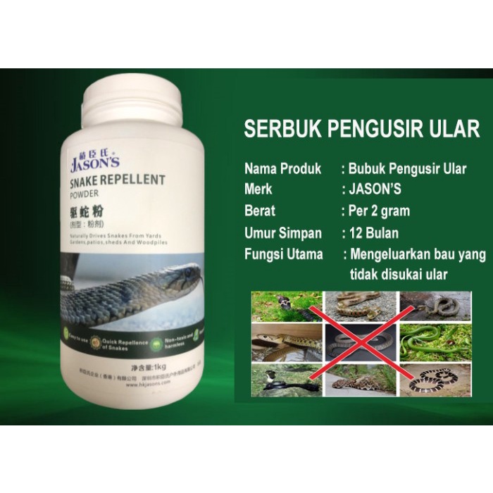 Jual OBAT ATAU SERBUK PENGUSIR ULAR DAN TIKUS / SNAKE REPELLENT ...