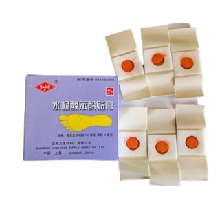 Jual Plester Mata Ikan Dan Kapalan Penghilang Kutil Di Leher Tangan ...