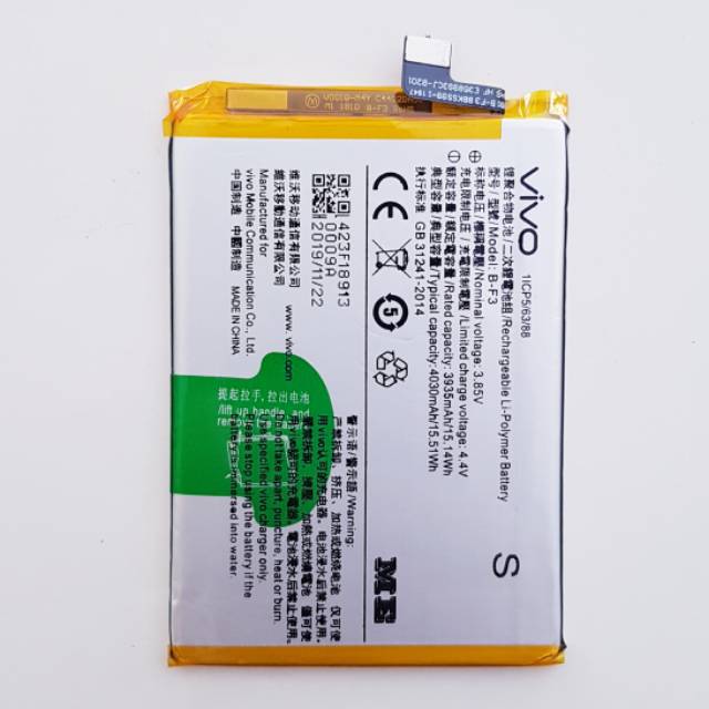 Baterai Original Vivo Y91 Y91C Batre Batrai Battery 1816 1817 1820 B-F3 ...