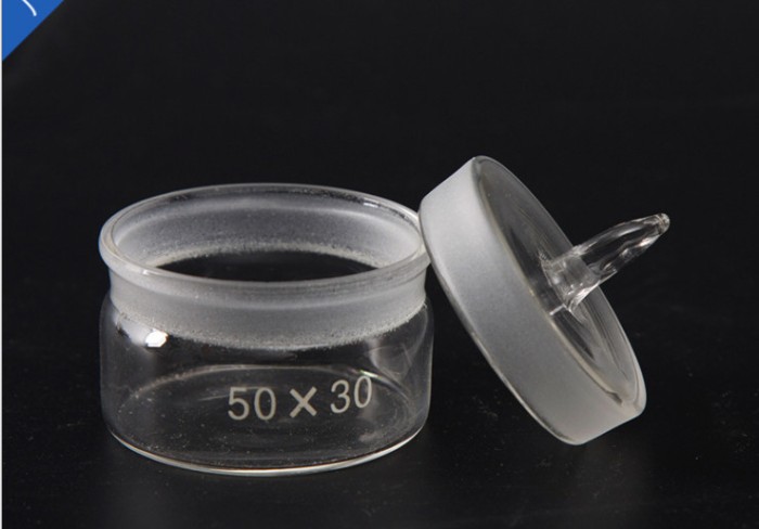 Jual Weighing Bottle Flat Shape/ Botol Timbang / Weighting Bottle 25*25 ...