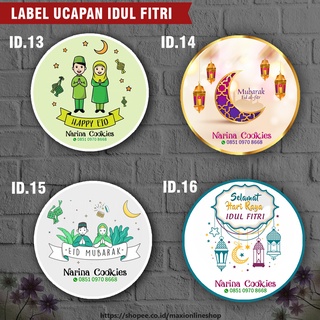 Jual Stiker Toples | Stiker Lebaran Idul Fitri | Sticker Bulat | Stiker ...