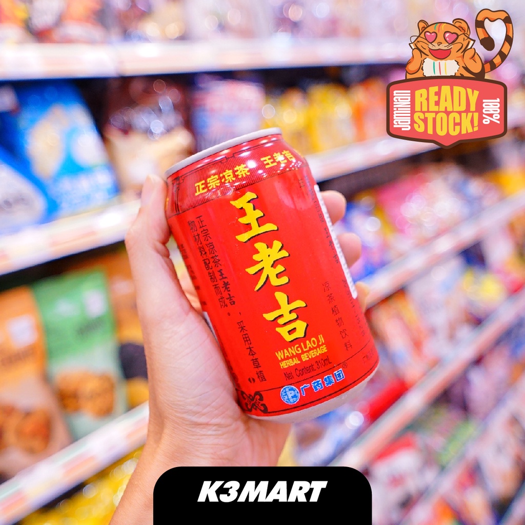 Jual Wang Lao Ji Herbal Tea 310ml | Shopee Indonesia