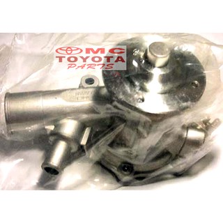 Jual Water Pump/ Pompa Air Kijang Kapsul 7K Grand GWT-60A | Shopee ...
