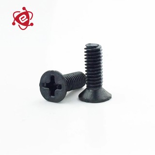 Jual Baut Screw Kecil Flat Head M2 M2.5 M3 Carbon Steel Nickle Plated ...