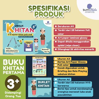 Jual BUKU KHITAN PERTAMA DI INDONESIA BUKU AKTIFITAS KHITAN BUKU ...