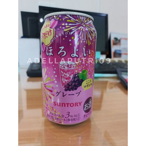 Harga Suntory Grape Terbaru Sep 2025 | BigGo Indonesia