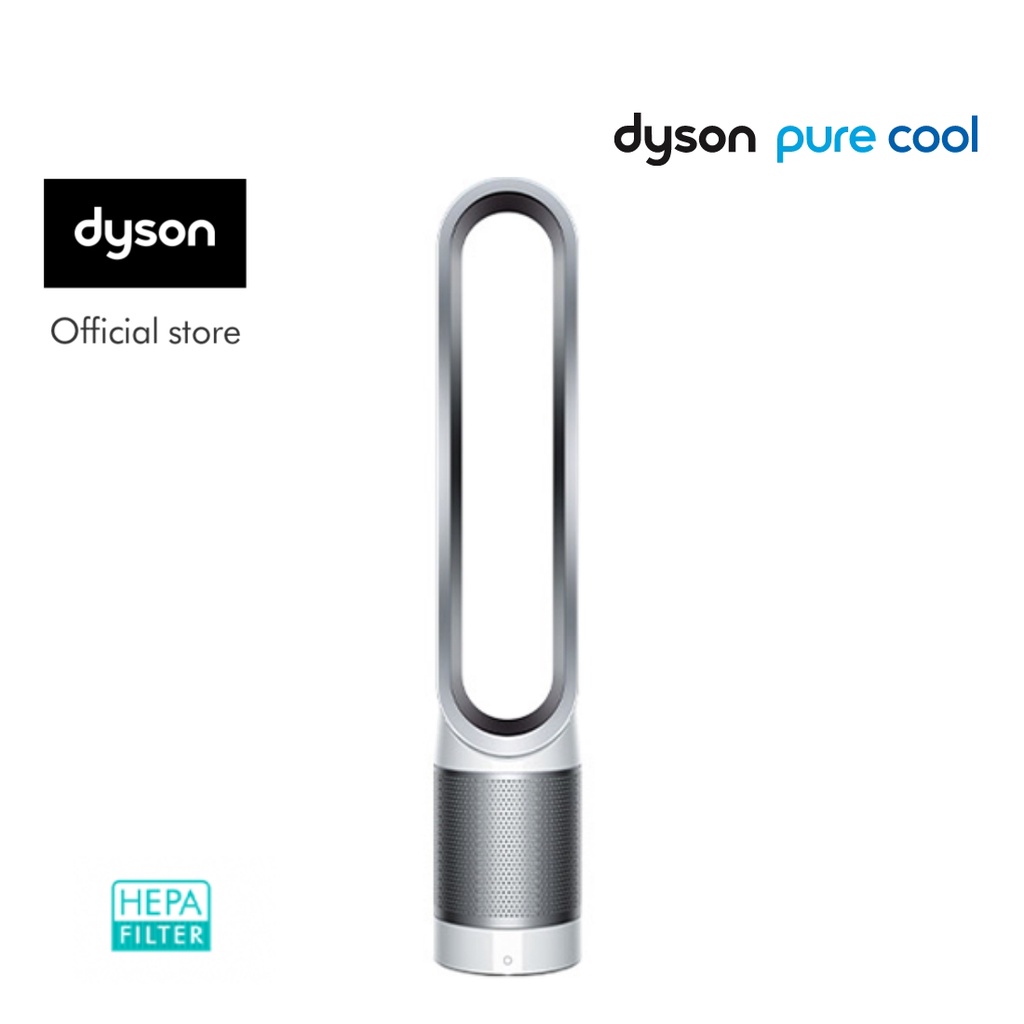 Jual dyson purifier Harga Terbaik & Termurah Januari 2023 | Shopee ...