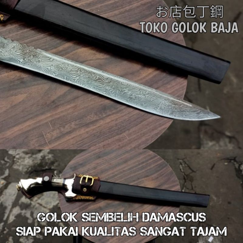 Jual PISAU SEMBELIH DAMASCUS TANDUK RUSA KUALITAS PREMIUM BAJA ASLI ... Jual PISAU SEMBELIH DAMASCUS TANDUK RUSA KUALITAS PREMIUM BAJA ASLI ...
