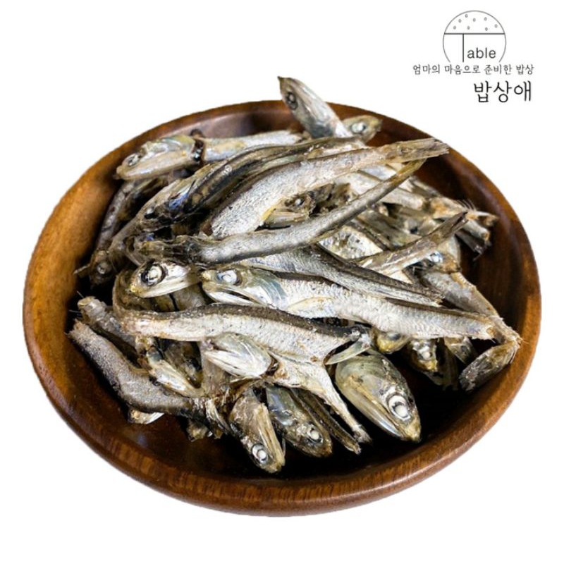 Jual Myeolchi Dried Anchovies Korea 50 gr/Ikan Teri impor | Shopee ...