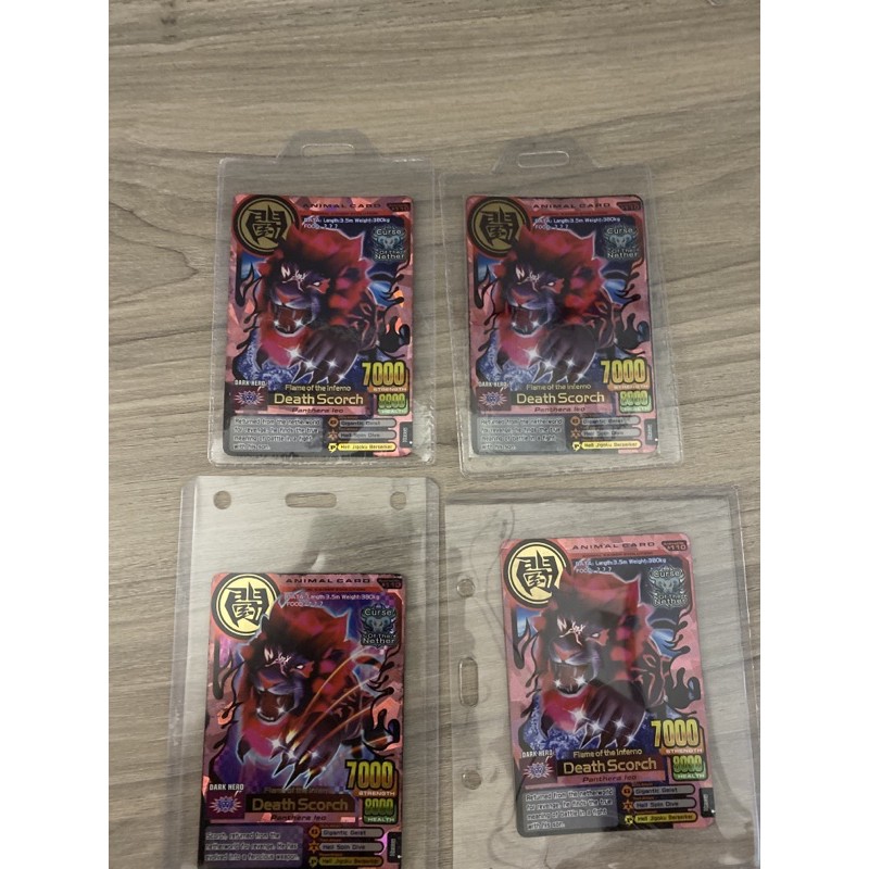 Jual Animal Kaiser Death Scorch Ultra Rare | Shopee Indonesia