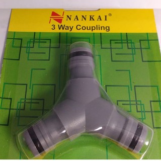 PENCABANG SELANG SAMBUNGAN SELANG CABANG 3 KONEKTOR SELANG AIR NANKAI 3 ...