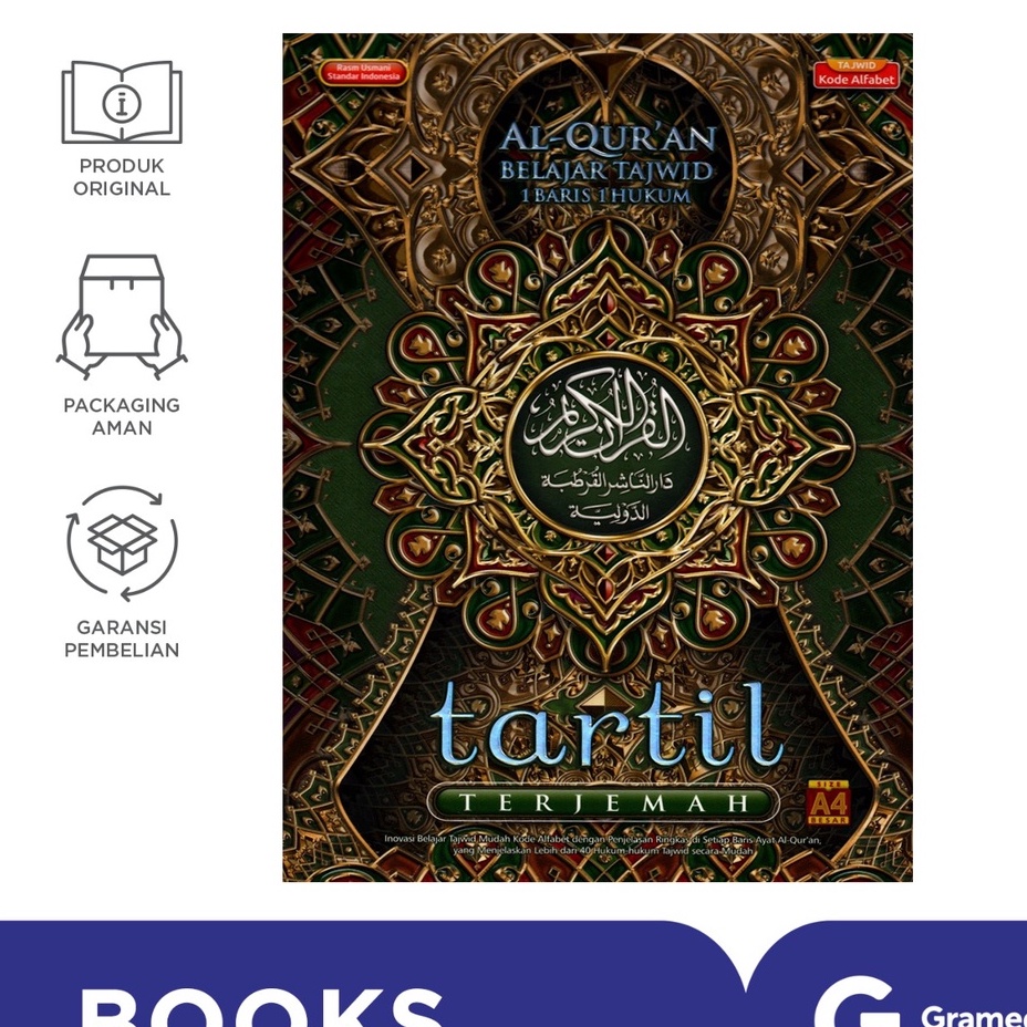 Jual Alquran Cordoba Belajar Tajwid Tartil Terjemah A4 | Shopee Indonesia