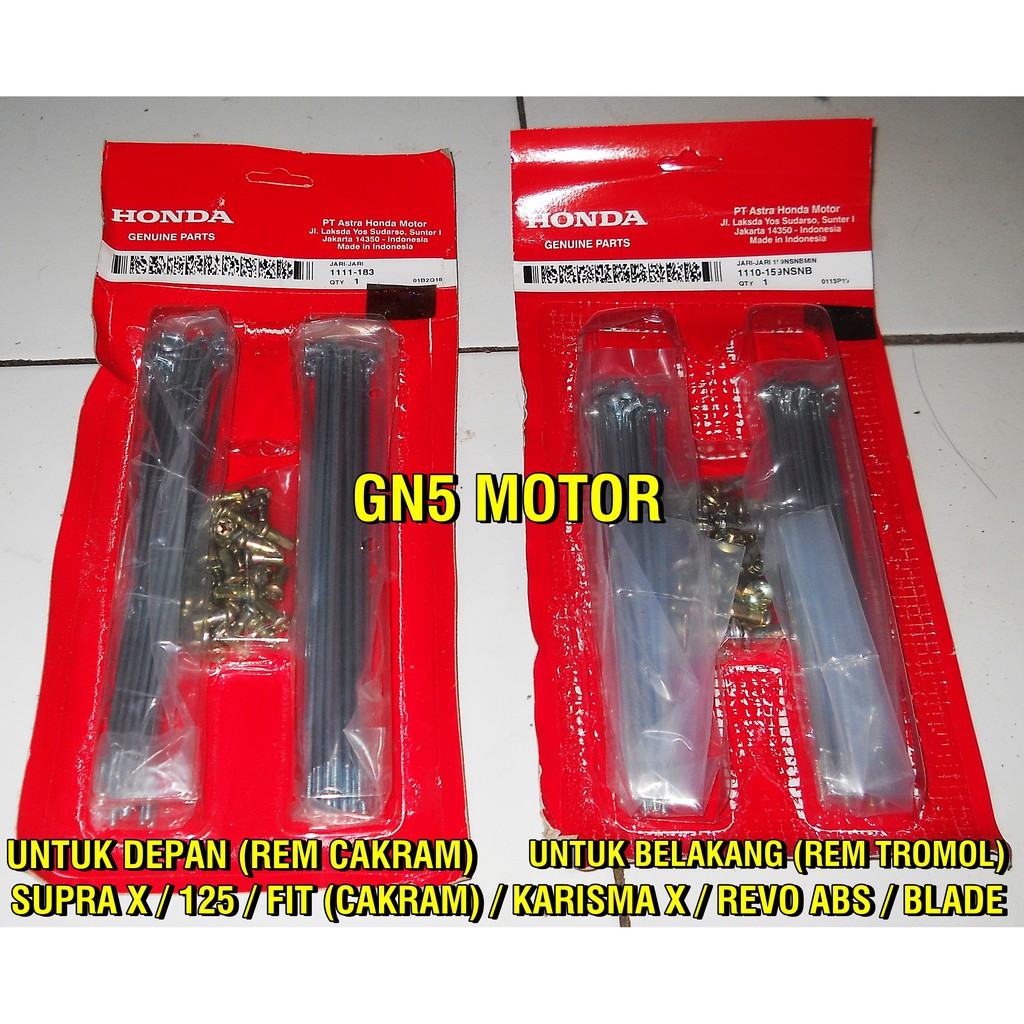 Jual JARI JARI RUJI JERUJI RODA DEPAN & BELAKANG HONDA SUPRA X FIT ...