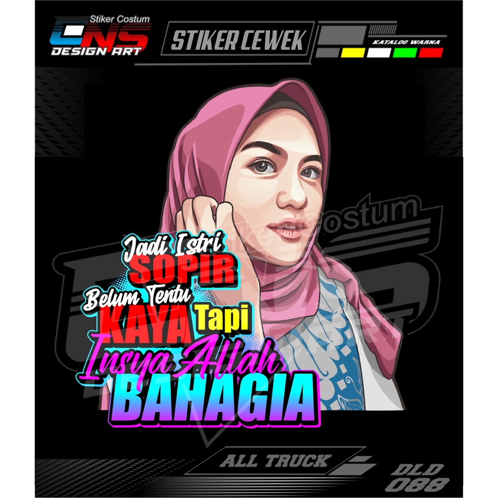 Jual Stiker Cewek Hijab Jumbo 1Meter Sticker decal mobil motor Sticker ...
