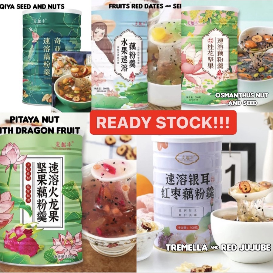 Jual Oufen Lotus Root Powder Bubuk Akar Teratai Makanan Diet Sarapan ...