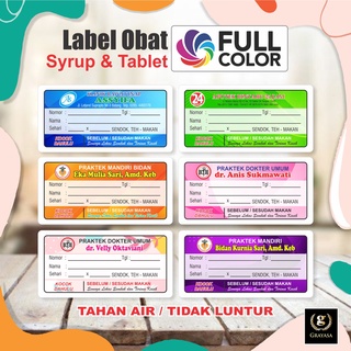 Jual Label stiker sirup full color / etiket sirup / label stiker sirup ...