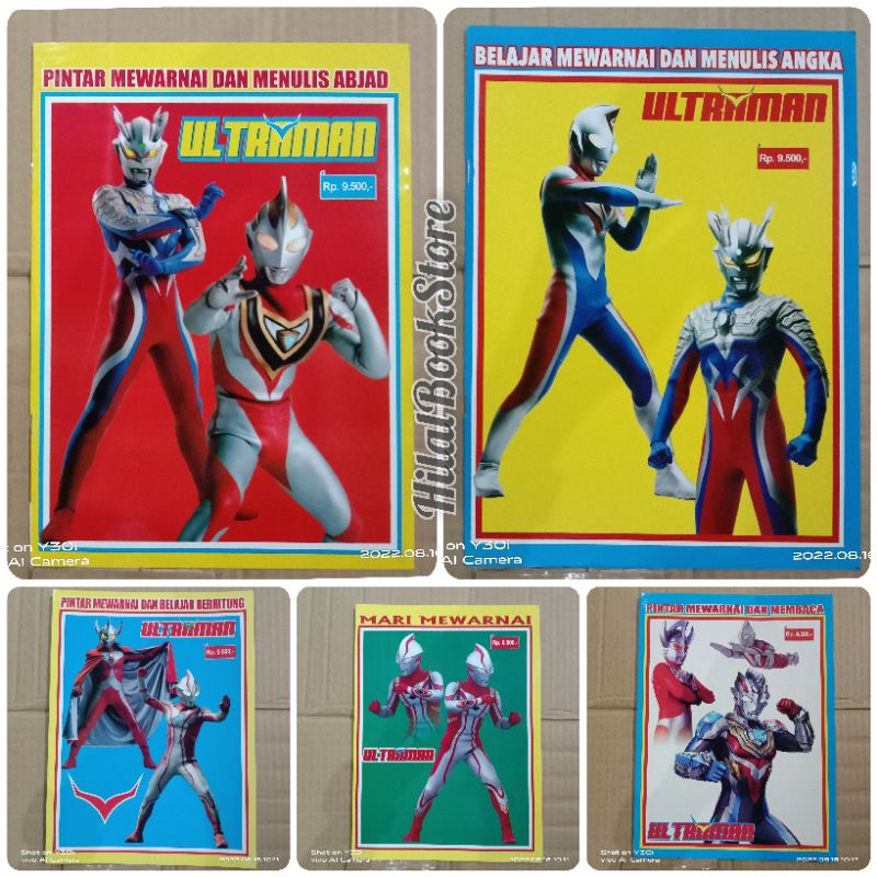 Jual buku anak//buku mewarnai//Ultraman | Shopee Indonesia