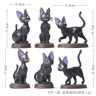 Jual Miniatur Topper Cake Figure Kucing Nakal Studio Ghibli Anime Kiki ...
