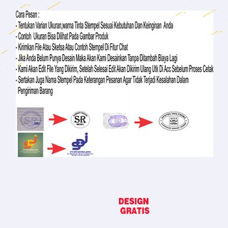 Jual Stempel Legalisir,Pengesahan,Mengesahkan | Shopee Indonesia