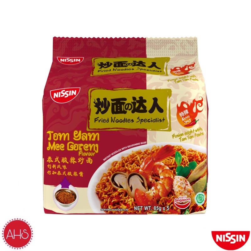 Jual Nissin Instant Fried Noodles Specialist - Tom Yam Mee Goreng ...