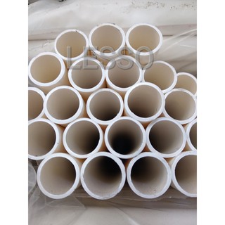 Jual Pipa PVC Conduit LESSO 20mm 2.9meter 1/2 Fitting Pipa Listrik Pipa ...
