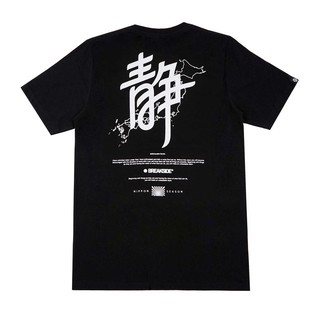 Toko Online Breakside Official Shop | Shopee Indonesia