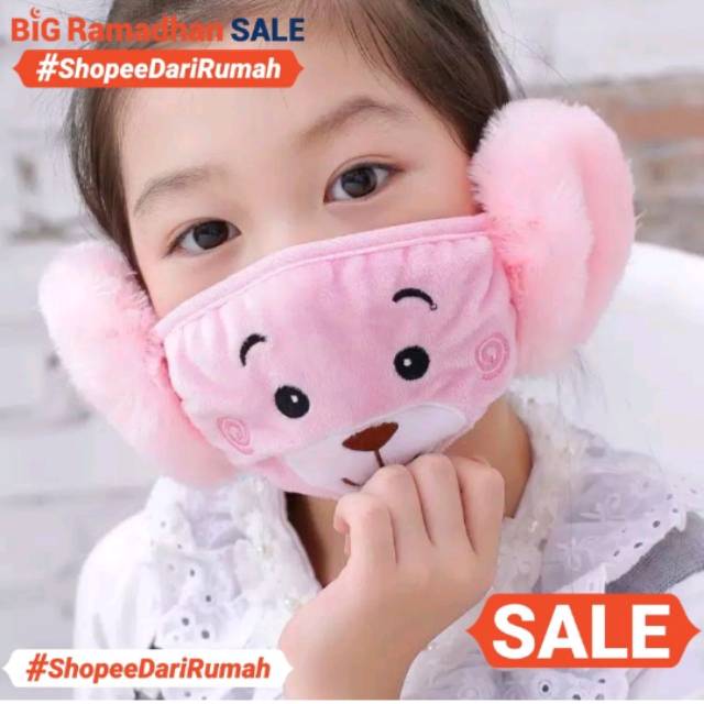 Jual MASKER ANAK LUCU UNIK KARAKTER | Shopee Indonesia