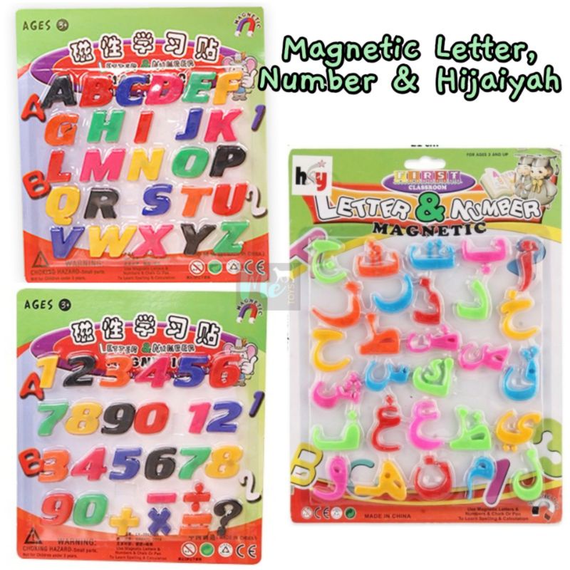 Jual Magnetic Letter & Number & Hijaiyah - Tempelan Magnet Kulkas Huruf ...