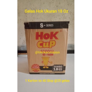 Jual Gelas Hok Cup UK. 10 Oz, 12 Oz, 14 Oz, 16 Oz, 18 Oz, & 22 Oz ...