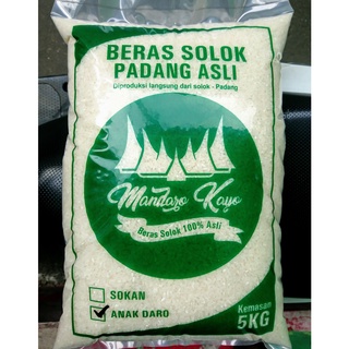 Jual Beras Solok Bareh Solok Padang - ANAK DARO 5kg | Shopee Indonesia