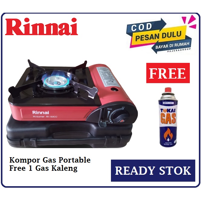 Jual Kompor Gas Portable Rinnai RI-150CC Kompor Gas Portable 1 Fungsi ...