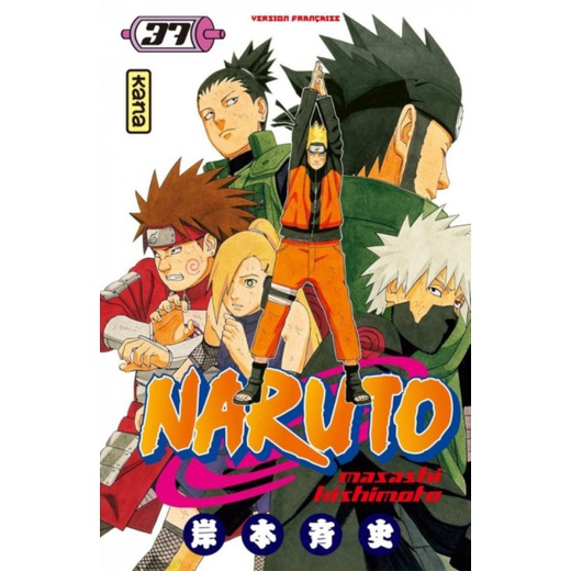 Jual Komik Naruto Vol 37-72 | Masashi Kishimoto Indonesia|Shopee Indonesia