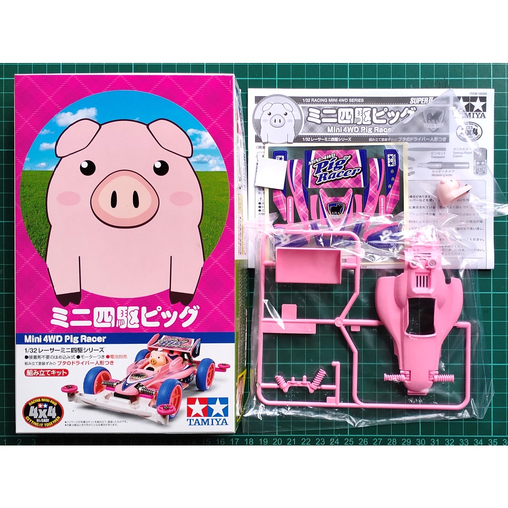 Jual Tamiya 18089 Body Dus Box Mini 4WD Pig Racer (Astute Open Top ...