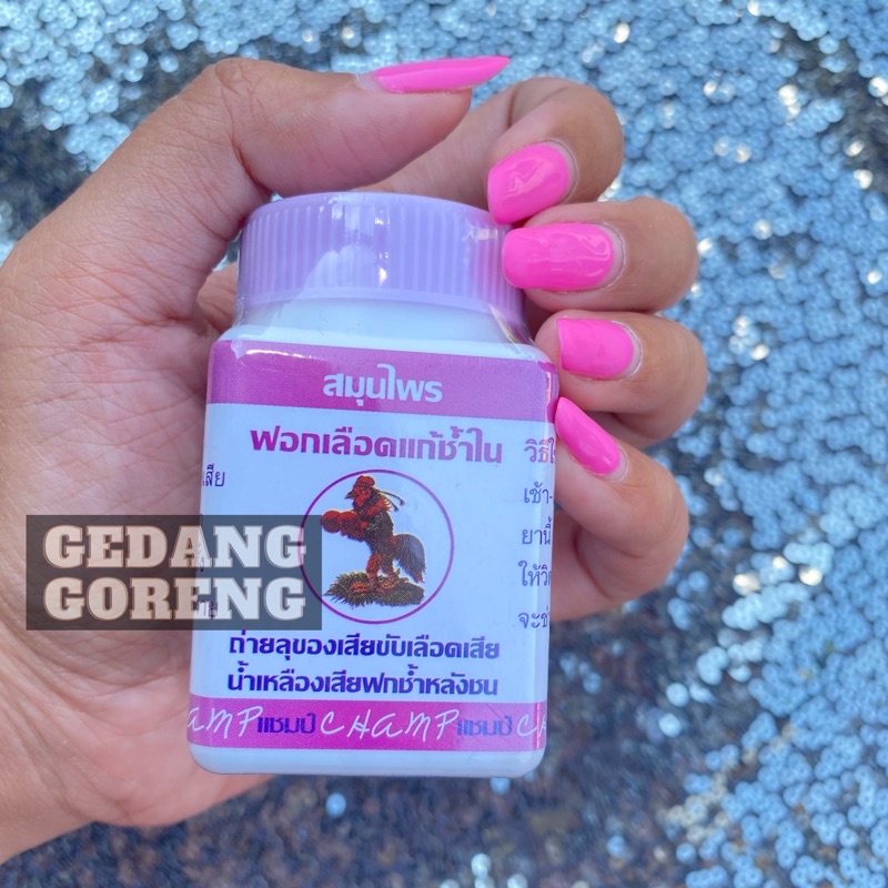 Jual KAMLANG CAMP OBAT LUKA DALAM KERING IMPORT THAILAND ORI 100% utk ayam dan merpati | Shopee ...