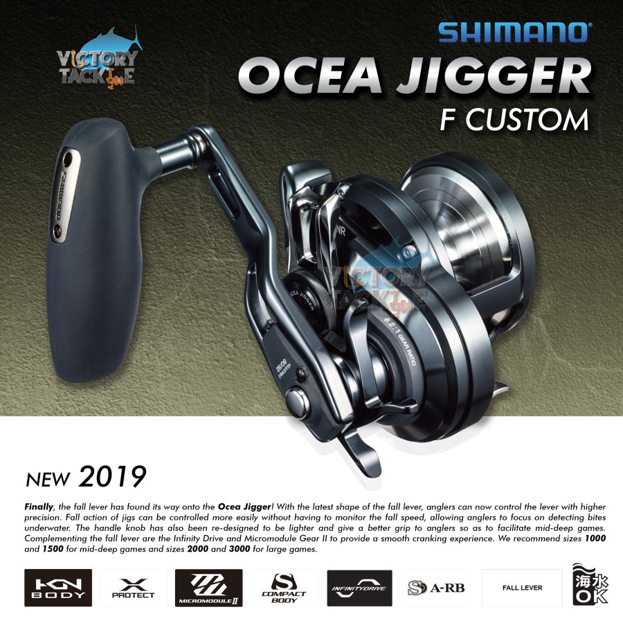 Jual Reel Shimano Ocea Jigger F Custom 1000HG / 1001HG / 1500HG ...