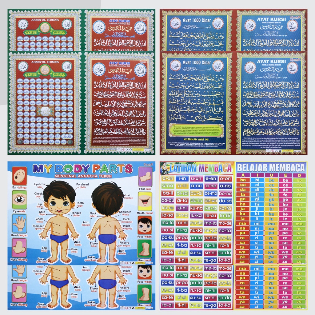 Jual Poster Edukasi Anak Mainan Edukasi Anak Lembaran Asmaul Husna Ayat ... Jual Poster Edukasi Anak Mainan Edukasi Anak Lembaran Asmaul Husna Ayat ...