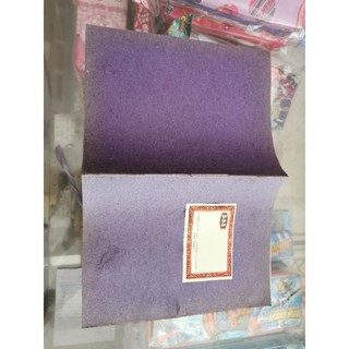 Jual buku 555 jadul asli edisi pertama | Shopee Indonesia