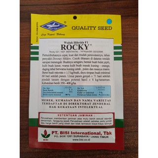 Jual BENIH LABU KUNING PERINGGI ROCKY ISI 5 GRAM - CAP KAPAL TERBANG ...