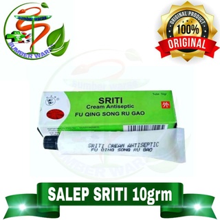 Jual Salep gatal salep jamur salep kurap /krim gatal krim jamir krim ...