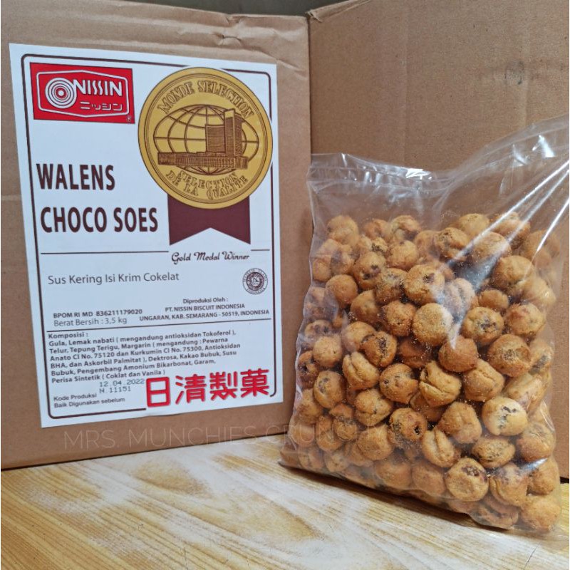 Jual NISSIN WALENS 500 GRAM CHOCOLATE SOES COKLAT SUS CAMILAN SNACK ...