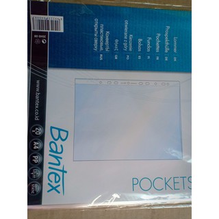 Jual BANTEX POCKET A4 2040 8040 / BANTEX POCKET F4 FOLIO 8843 CLEAR ...